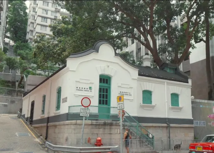 HOPEWELL HOTEL, 香港